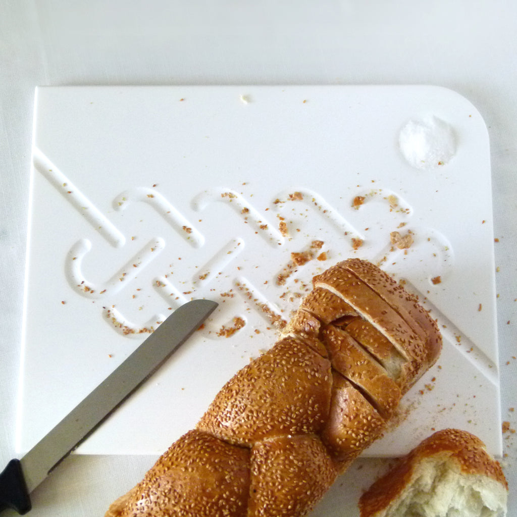 Corian (R) Challah Board - White Minimalist - for Modern Shabbat Table ...