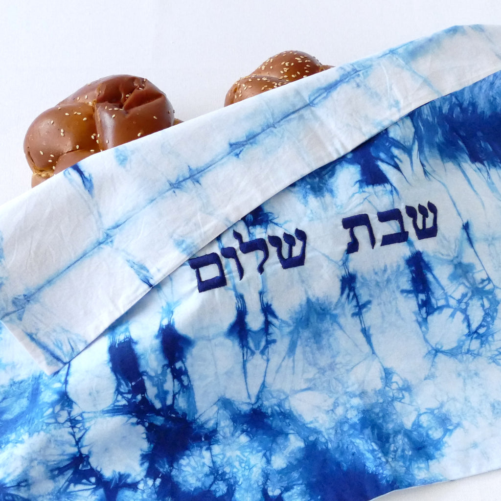 Modern challah cover - Shop Judaica online – Armadillo Judaica Lovers